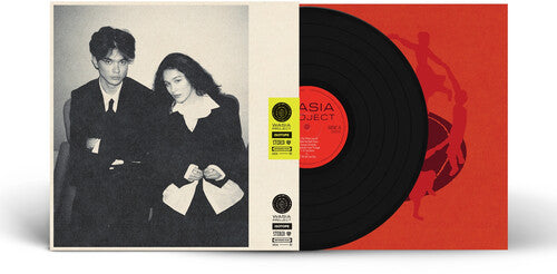 Wasia Project - Isotope 12" EP – Eroding Winds